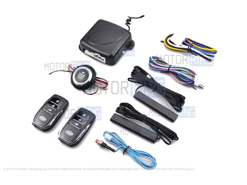 Купить Кнопка старт-стоп для запуска двигателя Smart Start System ...